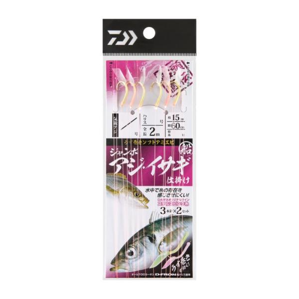 ■有力船頭直伝のこだわり仕様。　操作性・手返しを重視しながらも喰い渋る状況化にも対応。天秤釣りでアジ・イサギ(イサキ)を釣りあげる為のノウハウを凝縮。操作性・手返しを重視しながらも喰い渋る状況化にも対応。船頭直伝のこだわりの仕様が納得の釣果...