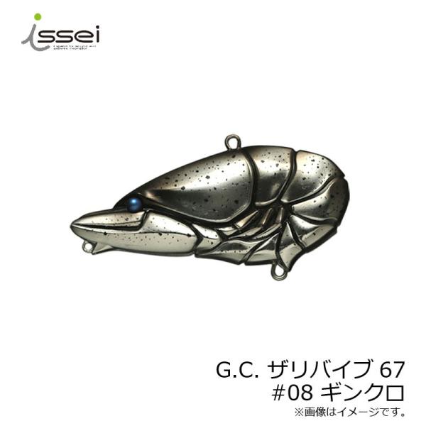 ハイピッチ、パワーウォブリングアクション。自らラトルを鳴らすシミーフォールがセルフバイトを誘発します。アングラーに「釣れる」と感じさせる魅惑的な”引き重り感”には特にこだわりました。ハードボトムを跳ねることなくすり抜ける底部形状。程よい接地...