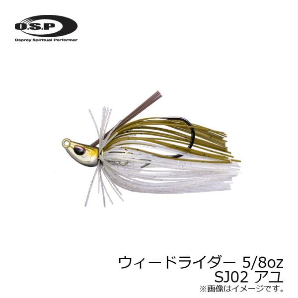 アングラーに確かな価値をもたらすスイムジグ“Weed Rider”誕生巻物系ルアーの中でも最もローアピールに位置するのがスイムジグである。近年多くの釣り場で使われるようになった結果、フィールドの違いやレンジの違い、有効な状況でのバスの活性、...