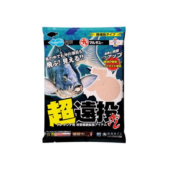遠投力No.1のベースエサ沖目のポイントも思い通りに狙える超遠投タイプのベースエサ。マルキユーグレ製品の中でもNo.1の遠投性を誇ります。横風や向かい風、どんなタフコンディションでもマキエを狙ったポイントに投入しやすく、操作性も抜群。さらに...