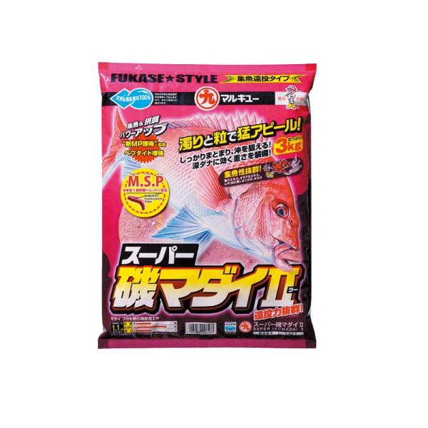 濁りと粒で猛アピール！しっかりとまとまりがあり遠投性抜群。沖のポイントを攻めることが可能です。また比重もあるので深ダナにもバッチリ効きます。着水すると濁りを出しながら沈下し、未来型＜超摂餌ペレット＞の『M.S.P（マルキユー・シンクロ・ペレ...