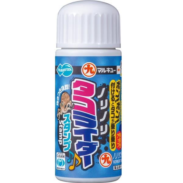 疑似餌用誘引剤ポンポン付ければ、タコがノリノリタコエギなどのタコ釣りアイテムにポンポン付けるだけで、味と匂いを簡単にプラスできる、スタンプ式の誘引剤です。タコが好む甲殻テイストの抽出物を配合。広範囲からタコを呼び寄せ、タコエギや疑似餌への抱...