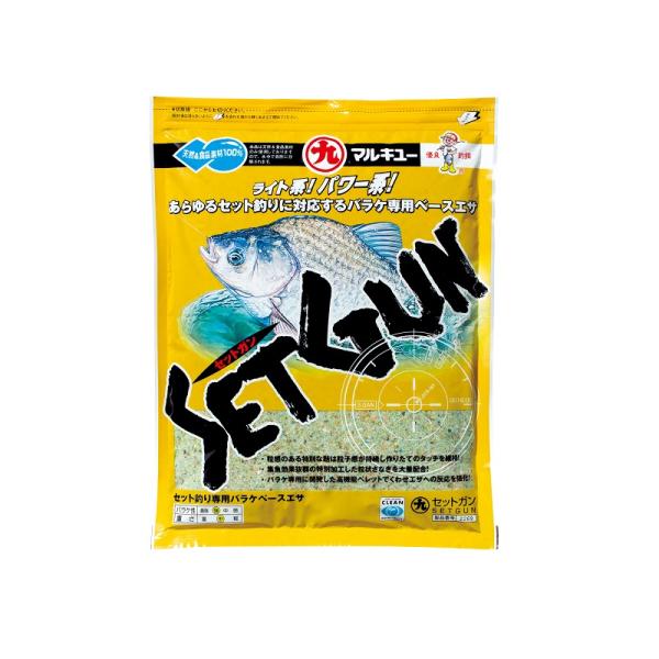 ライト系からパワー系のセット釣りまで対応バラケ専用に開発した黄色いペレットと、集魚効果抜群の特殊加工を施した粒状さなぎを大量配合し、くわせエサへの反応を高める効果を発揮。粒感のある特別な麩は粒子感が持続し、作りたてのタッチを維持します。野釣...