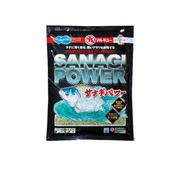 さなぎ系高集魚バラケエサ普段お使いのエサに加えることで、作りたてのバラケ性が持続しやすくなります。重さがあり縦にバラけるので、タナが安定して強いアタリを出すことも可能。管理釣り場のウドンセット釣りから野釣り場のバラケにグルテンなどのセット釣...