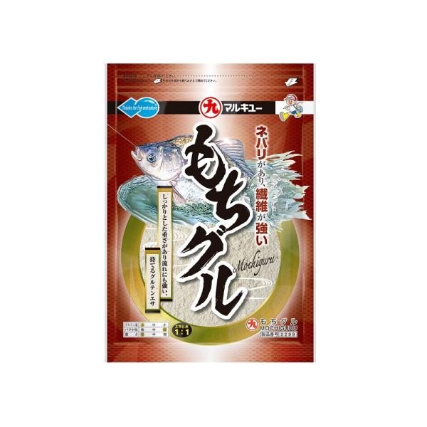 ネバリがあり、繊維が強い、待てるグルテンエサしっかりとした重さと強い繊維を兼ね備えたエサ持ち重視のグルテンエサです。ネバリのある素材を採用し、芯持ちのよさを発揮。河川や管理釣り場でも流れに強く、食いアタリをじっくりと待てるエサに仕上がります...