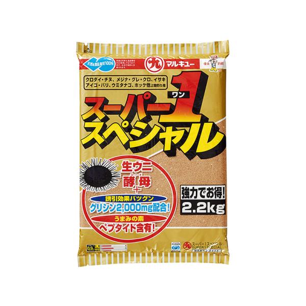 フカセ釣り用ベースエサスーパー1（ワン）スペシャルペプタイド増強で誘引効果抜群ウニ、酵母+グリシンとペプタイドを添加し、集魚力を高めました。ウエットタイプなので、すぐに使え操作性も抜群！あらゆる魚に効果的でオールラウンドに使える配合エサです...