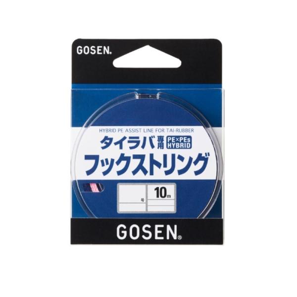 特殊PE使用による高強力アシストライン●【高強力特殊PE】当社独自の特殊PEを使用することにより、高強力とハイレベルな耐摩耗性を実現。●【トラブルレス】ポリエステルモノフィラメントを複合することで高い形状安定性を実現。適度なハリとコシでカラ...