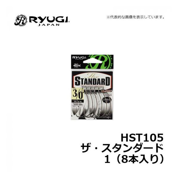 非凡なる平凡RYUGIオフセットには、クセのあるフックしか存在しない。全てを理解し、状況に合わせて使い分ければ、最大の効果を発揮してくれるラインナップ。世にこだわりのフックを送り出して来た。しかし、だからこそ、多く受ける要望があった。“スタ...