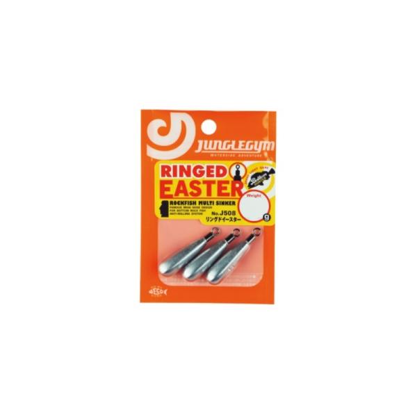 ボトムで転がりにくいデルタ形状。ラインのヨリを取る回転スイベル装備ロックフィッシュ専用のダウンショットシンカー。テトラ際や根の荒い場所も攻められるデルタ形状。テトラの隙間やピンポイントのシモリをダイレクトに狙える。ハリス止部分はアイが大きく...