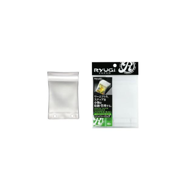 シングルフックストッカーII。この製品に装着されている、簡易防水機能を備えた小物収納用ジッパーバッグを単体で製品化。ジッパーバッグが破損した際の交換や、シングルフックストッカーIIに追加する事が可能となる。■シングルフックストッカーIIの追...