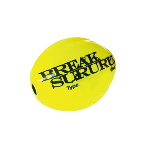 スルルー釣りをはじめとした、大型魚を対象のフカセビッグゲーム対応の専用フロート!!■キビナゴなどの付け餌を考慮した専用浮力設定■太仕掛けも扱いやすい水平ウキモデル■スルルー釣りはもちろん、ヒラマサなどのフカセビッグゲームにも！kizakur...