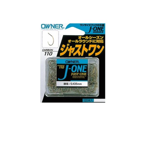 ■河川の変化、鮎の変化などに対応すべく、ジャストワンシリーズもJUST-ONE・BLACK。DIO・CORE・GYARAと誕生してきました。ワンサイズに情報すべてを集約させたシリーズここにジャストワンフォーメーションの完成を見ました。オール...