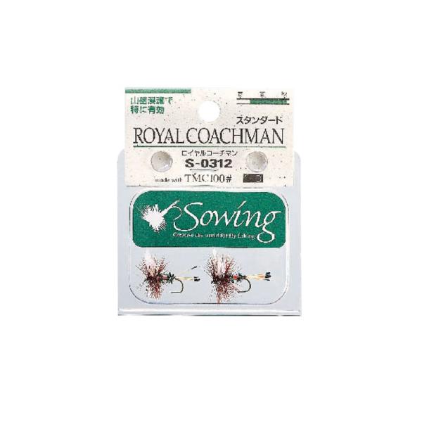 星の数ほど誕生してきたフライパターンの中で、フライボックスから消えることのないパターンがあります。使用マテリアルの特性とサイズ、色調のバランスが絶妙とされ、いつの時代にもトラウト達を魅了し続けてきたスタンダードパターンです。メイフライやカデ...