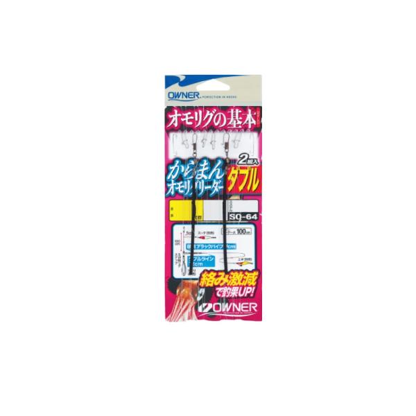 オモリグのストレスであった絡みをシャットアウト！【絡まない特徴】■高回転ダブルクレンで絡み激減！■ダブルラインを追い打ちダブルライン12cmを入れることで天秤効果で絡みをシャットアウト■オールエステルライン仕様＆硬質ブラックパイプOWNER...