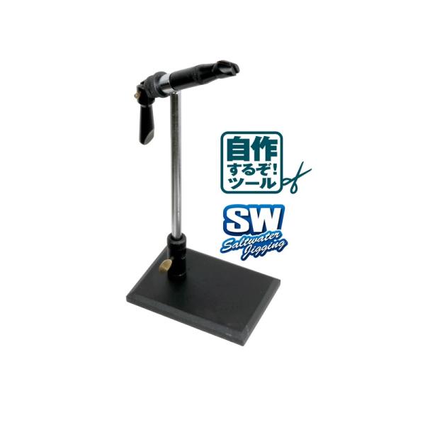 大型フックをがっちり固定するための、SWアシストフック自作バイスです。もちろん♯16サイズの毛鈎や小型フックも固定可能です。POINT1：スリットが大型フックをがっつり固定ジョー部分にスリット加工を施しており、フックをがっつり固定できます。...