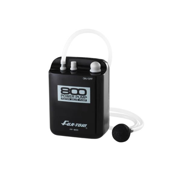 定番のパワーポンプシリーズ最小、基本性能を備えたコンパクトモデル小さなボディでありながら、耐久性が高い PISTON VALUE PUMP 採用。約0.8L/分のエアーを供給し、エサや魚を活かすのに充分でパワフルな酸素供給が可能です軽量でラ...