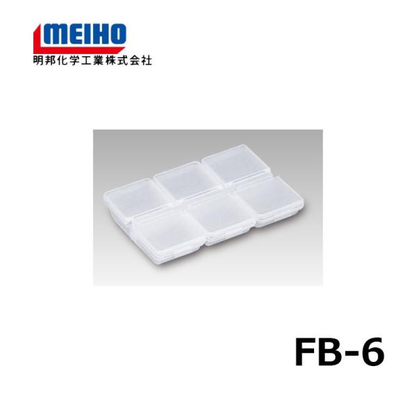 ナンバーシール付。●サイズ：87×66×13mm●素材：ポリプロピレン