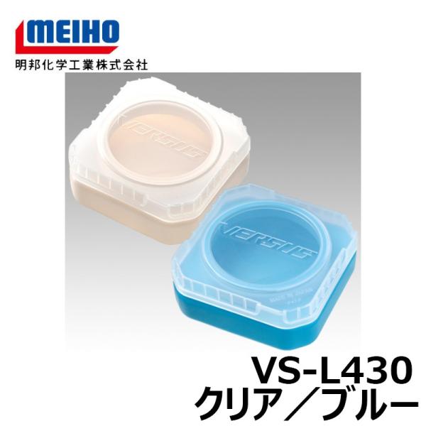 つけ置きのエサやワーム収納に最適な密閉型ケース。 液体が漏れにくい密閉容器で、取出し口はエサやワームが取り出しやすい大口径形状を採用。液漏れを防ぎ、開けずにケース内が一目で確認できるクリア仕様の蓋を専用設計しました。4インチサイズのワーム収...