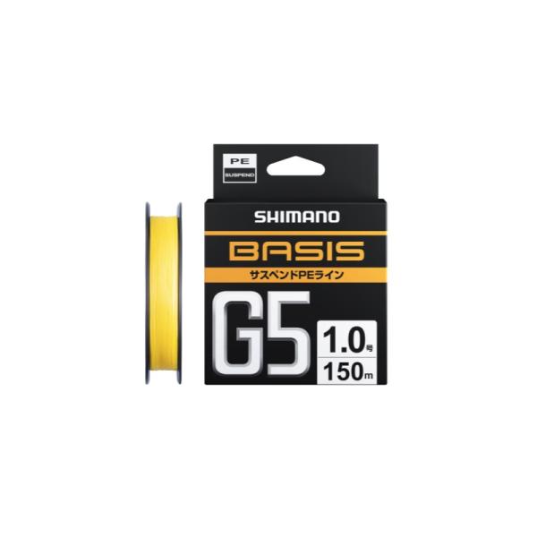 PEの特性を高めた見える黄色のサスペンド。沖の潮目やカケアガリを直撃したい……現代のフカセ釣りにおいて「遠投」は釣果アップのキーワードです。そんなときに強い武器となるのがPEライン。直線強力がナイロンの約3倍だから、3分の1の細号数が使えて...