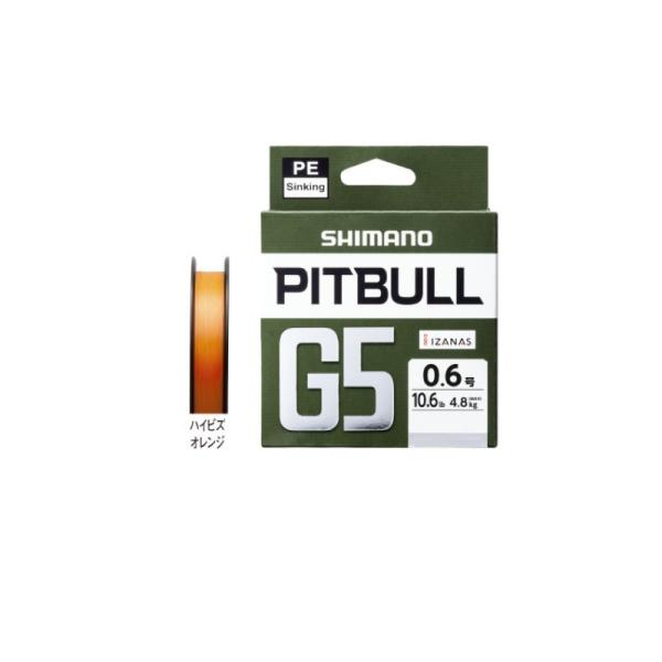 ライトリグや荒天時の切り札高比重のシンキングPEライン■IZANAS(R)高分子量ポリエチレンを素材とした高強度、低伸度ＰＥライン。■シンキングのPEラインピットブルG5を使うメリットとは？高い強度だけでなく、低伸度と高感度を備えているので...