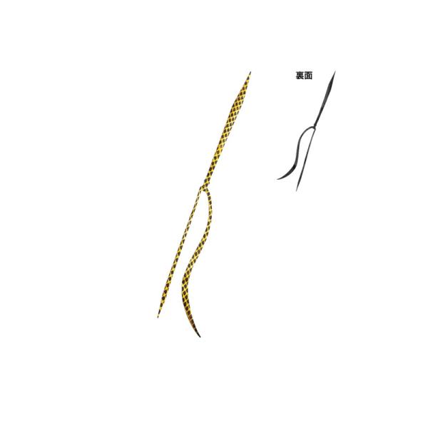 複雑な潮流に強いトラブルレスのストレートにゆるカーリーをミックス。●定番のストレート形状に弱い潮流でも細かなアクションを加えるゆるカーリーをミックス！扱いやすくトラブルレス。SHIMANOシマノ　炎月 ミックスストレート●品番：ED-X02...