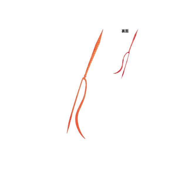 複雑な潮流に強いトラブルレスのストレートにゆるカーリーをミックス。●定番のストレート形状に弱い潮流でも細かなアクションを加えるゆるカーリーをミックス！扱いやすくトラブルレス。SHIMANOシマノ　炎月 ミックスストレート●品番：ED-X02...