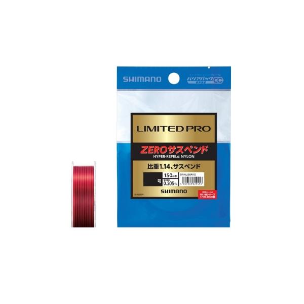 海面直下の魚にプレッシャーを与えにくい赤を採用。マーカーでラインの動きを管理。●海面直下の魚にプレッシャーを与えにくい赤●マーカーでラインの動きをシビアに管理●BB-Xリール各シリーズ1700-4000番に対応●紫外線や吸水による劣化を防止...