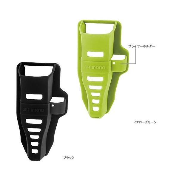竿やリールを傷つけないで休める。 プライヤーホルダー付き。●仕掛の交換時や休憩時に竿を置くのに便利●タモなどの太物も収まるφ46mmの開口部●プライヤーホルダー付き●本体前面のスリットに、ルアーや仕掛を引っ掛けられます●カラー：イエローグリ...