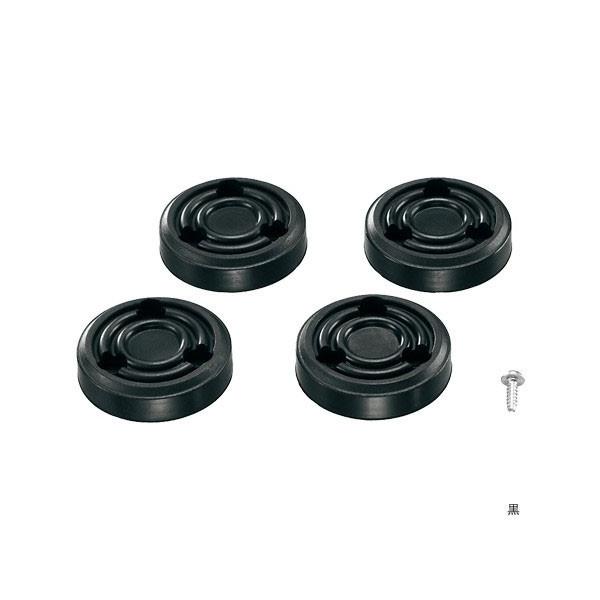 サイズ(mm)Φ41ｘ10フリーガシリーズ専用の滑り止めゴムです。●フリーガ20L、26Lに取り付け可能●滑り止め効果、本体への衝撃吸収効果UP■セット内容／本体：4個、ネジ：12本■素材／本体：NBR、ネジ：SUS