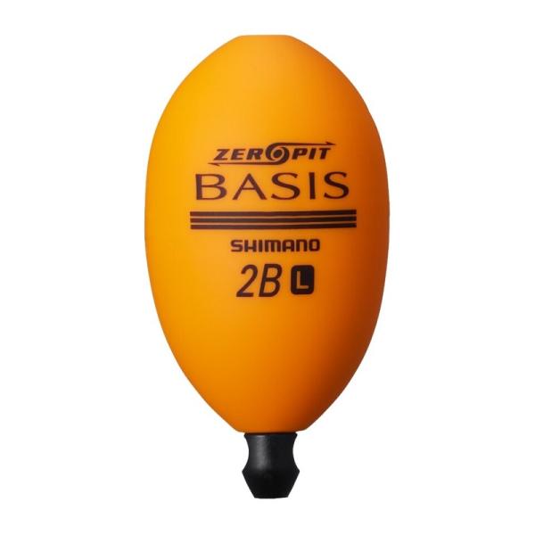道糸を切らずにウキが交換できるZERO PITを搭載。全身マットオレンジで視認性にも優れたオーソドックス円錐ウキ。道糸を切らずに交換できるゼロピット。同じ磯でも潮の状況、天候の状況で同じ仕掛けで対応ができないのが磯。そのめまぐるしく変わる自...