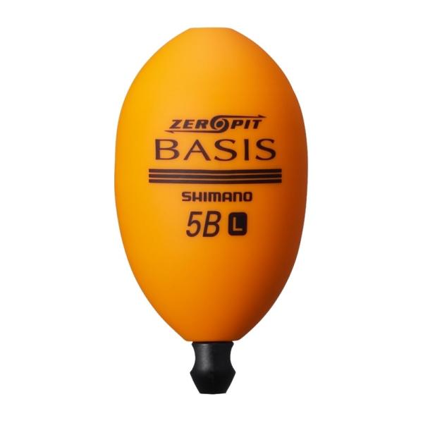 道糸を切らずにウキが交換できるZERO PITを搭載。全身マットオレンジで視認性にも優れたオーソドックス円錐ウキ。道糸を切らずに交換できるゼロピット。同じ磯でも潮の状況、天候の状況で同じ仕掛けで対応ができないのが磯。そのめまぐるしく変わる自...