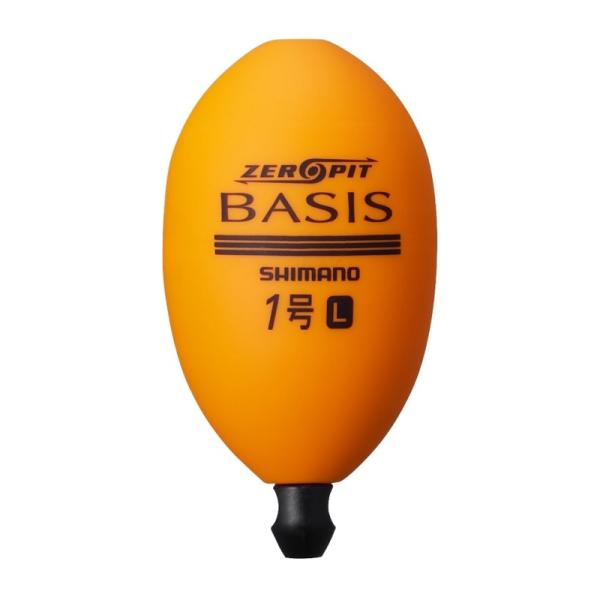 道糸を切らずにウキが交換できるZERO PITを搭載。全身マットオレンジで視認性にも優れたオーソドックス円錐ウキ。道糸を切らずに交換できるゼロピット。同じ磯でも潮の状況、天候の状況で同じ仕掛けで対応ができないのが磯。そのめまぐるしく変わる自...