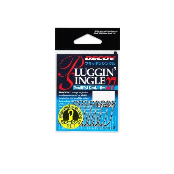 プラグ系ルアー専用のシングルフック。トリプルフックに比べ、一旦フックアップするとはずれる確率が激減。その上、魚へのダメージも減らすことができ、人にも危険が少なくなります。キャッチ＆リリースを確実に実行するにはシングルフックが理想です。●プラ...