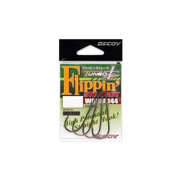 フリップ＆ピッチングスペシャル！ストレートシャンクフックのメリットは、ベジテーションやウィードへのフリップ＆ピッチングに多用されるバルキーワームへの使用でも難なくワーム、そしてバスの上アゴを貫くオフセットフックにはないパワー＆フッキングレス...