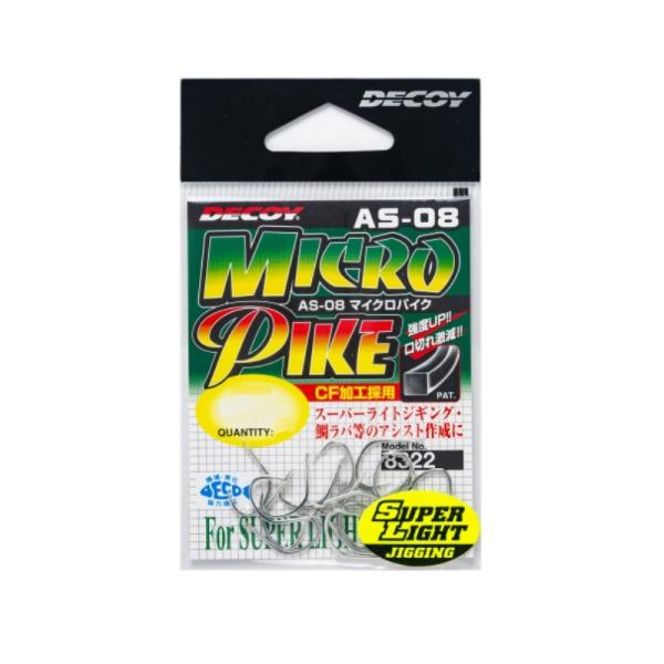 スーパーライトジギング対応、ダウンサイズ版パイクライトタックルと軽量ジグで、様々なターゲットを狙うマイクロジギングに高次元に対応する小型ジギングフックです。ライトジグのアクションを損なうことなく、かつ獲物をしっかり捕らえるよう、強度UPと身...