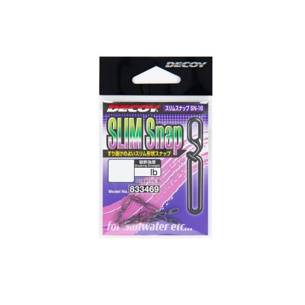 持ちやすく、余計な引っ掛かりが少ないスリム形状スナップ余計な出っ張りをなくしたスリムなスナップです。ゴミや藻を拾いにくく、快適にルアーローテーションが可能。長さを生かして、太刀魚やサワラ等の鋭い歯からリーダーを守るのにも有効。ルアーはもちろ...