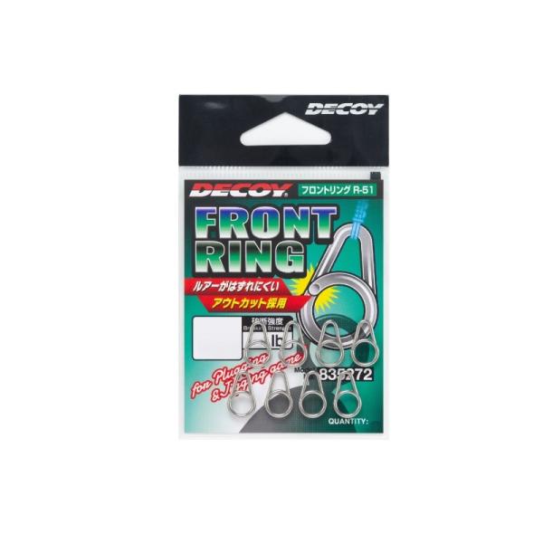 極めてコンパクトなルアー接続を実現する、リング型スナップ。ソルト/フレッシュウォーター問わず、大型ペンシルやビッグベイト等でのパワーゲームに対応。その軽量さからルアーアクションに影響を与えにくく、またアウトカットにより不意のトラブルも軽減。...