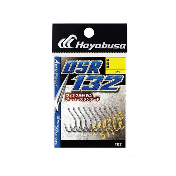 ダウンショットフックの決定版　オールラウンドに使用出来るクセのないスタンダードフックHayabusa BASSはやぶさ　DSR132 エアロ　3■商品説明・商品名：DSR132 エアロ　3・鈎：3・入数：10個入・シリーズ名：ブラックバス・...