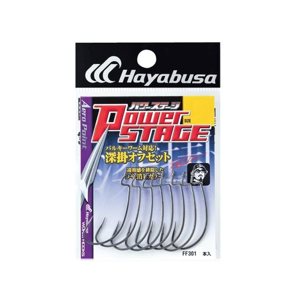 並木敏成プロデュース　掛け重視のカバー撃ちオフセットフックHayabusa BASSはやぶさ　FF301 パワーステージ　1/0■商品説明・商品名：FF301 パワーステージ　1/0・鈎：1/0・入数：8個入・シリーズ名：ブラックバス・品番...