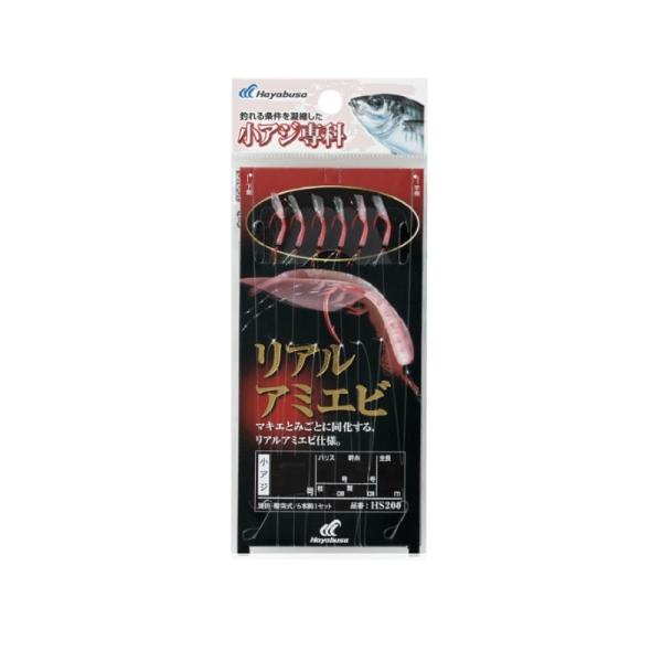 釣れる条件を凝縮した堤防サビキ「小アジ専科」シリーズ徹底的にこだわった擬餌のデザインは、さまざまな状況でその完成度の高さを実証。まさに釣れる機能だけを追求した堤防サビキのベストセラーです。マキエとみごとに同化する、リアルアミエビ仕様。Hay...