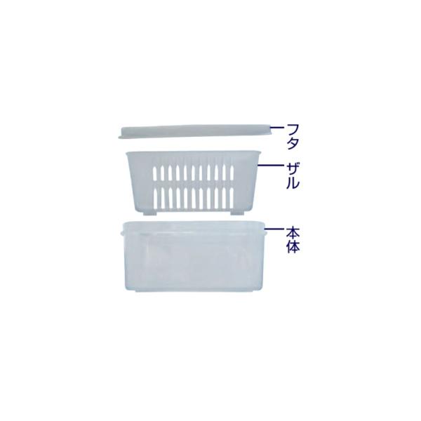●漬け込みエサの水切りに大変便利！TAKAタカ産業　20-角 トレイバケット●サイズ:W12.0×L8.6×H5.6(cm)●本体・ザル材質：ポリプロピレン●フタ材質：ポリエチレン●耐熱温度:本体120℃/フタ50℃●耐冷温度:本体-20℃...