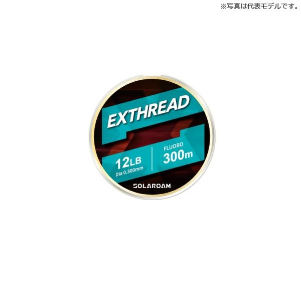 ポンド表示別専用設計により、同一ブランド内でもポンド別に独自のライン特性を持たせた「ソラローム?エクスレッド」のボリュームアップ版。各ポンドの素材・特性・設計レシピはそのままに、ヘビーユースに対応。また、従来品と同じマーキングパターンを採用...