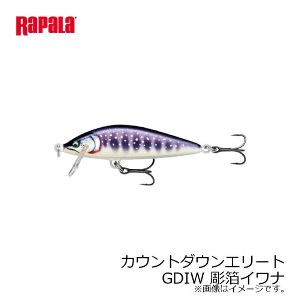 長年の経験と最新技術を結集したRapalaの最高傑作清流域における難攻不落のスーパートラウトを攻略する飛距離約20％UP（対CD比較）水平フォール姿勢でドリフトに対応タングステンコアウエイト採用貫通ワイヤーシステムを更なる次元へスタンピング...