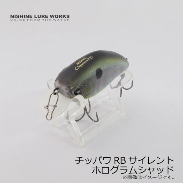 多くのお客様のご要望にお応えしてチッパワRBのサイレントモデルがついに登場！！ノッカーモデルとの使い分けでより奥深いクランキングの世界を楽しんでください！！ふと気づいたら一日中投げていた。巻き抵抗が軽く、1日中投げ続けることができる、そして...