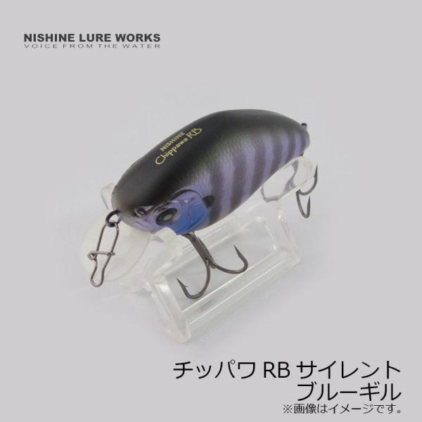 多くのお客様のご要望にお応えしてチッパワRBのサイレントモデルがついに登場！！ノッカーモデルとの使い分けでより奥深いクランキングの世界を楽しんでください！！ふと気づいたら一日中投げていた。巻き抵抗が軽く、1日中投げ続けることができる、そして...