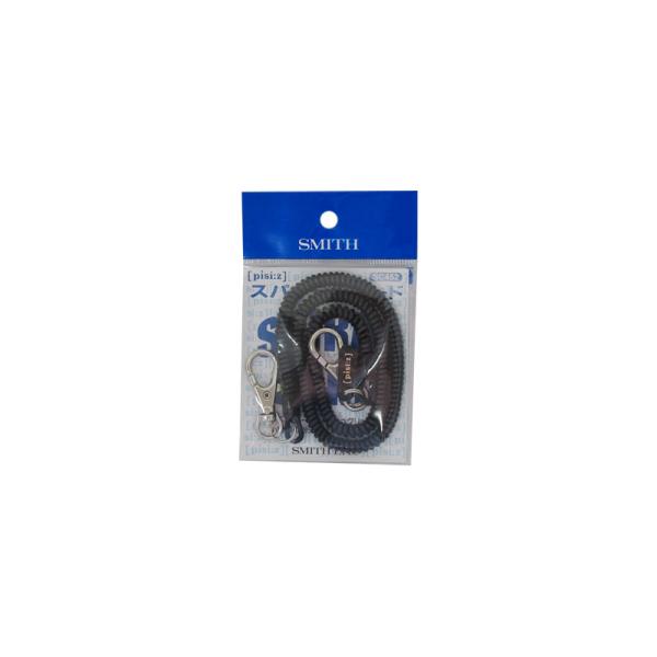 ベストやバッグのD管等に取り付ければプライヤーやフィッシュグリップ、ハサミ、フォーセップ、携帯電話など、小物類の紛失防止に大変役立ちます。※伸びた状態で長時間放置すると元に戻らない場合があります。　重量物の釣り下げには適しません。SMITH...