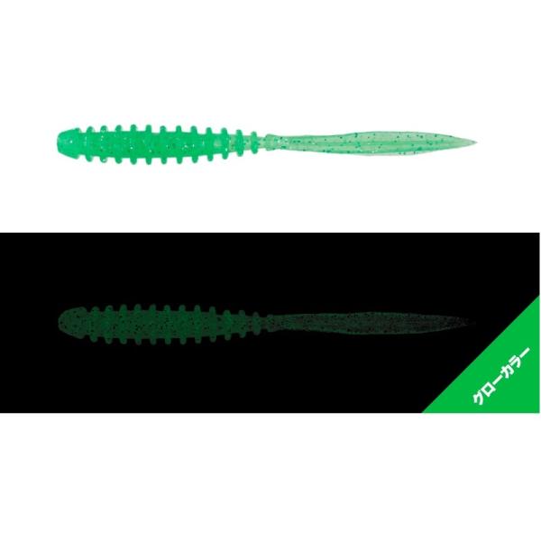 水を掴むリングボディー、魚を誘うXテールアジングのパイロットルアー特徴的なリング状のリブと極薄のXテールを搭載した「ペケリング」。力強い波動とはっきりしたシルエットでアピールしながらも、バイト時には極薄テールが折れ曲がりアジの吸いこみを妨げ...