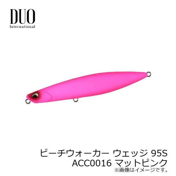 ヒラメから見つけられやすいボリュームで設計されたシンキングペンシル。2フックの95mm小型ボディが繰り出すのは、兄貴分の120Sが発するスロースイングではなく、揺らめくハイピッチ系ロールスイング。この動きの違いとシルエットの差異が相乗効果を...