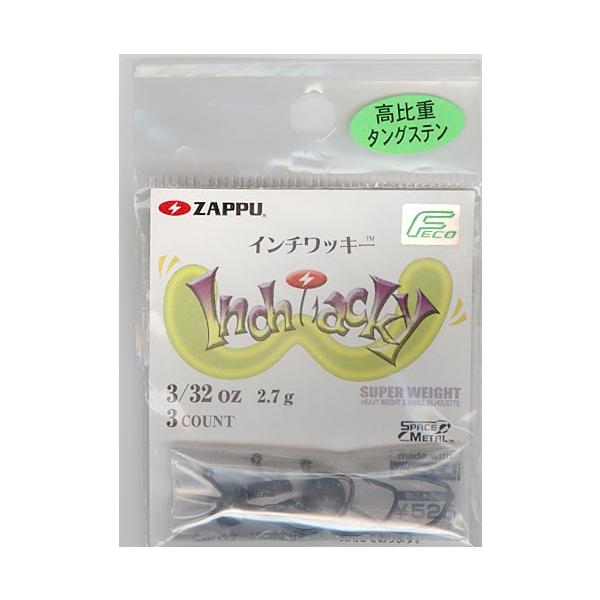ZAPPU「インチワッキー」は、秦拓馬がプロデュースするインチワッキーリグ専用のジグヘッド。ワームのアクションを左右するヘッドの重心配分をとことん突き詰め、最良のベンドカーブを実現しました。また口に入った瞬間に鈎先がバスの口に触れるようシャ...