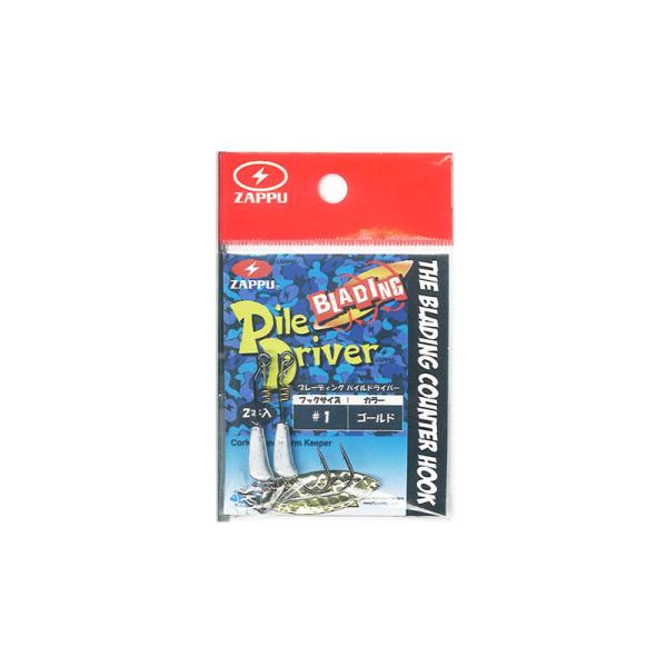 オリジナルブレード装着でアピール力がアップ！パイルドライバーにウエイトが装着されているパイルドライバーカウンターにオリジナルブレードを装着したモデル。スイミング時、 フォール時に、 ブレードが艶かしく輝きバイトを誘発。 シャッドテールワーム...